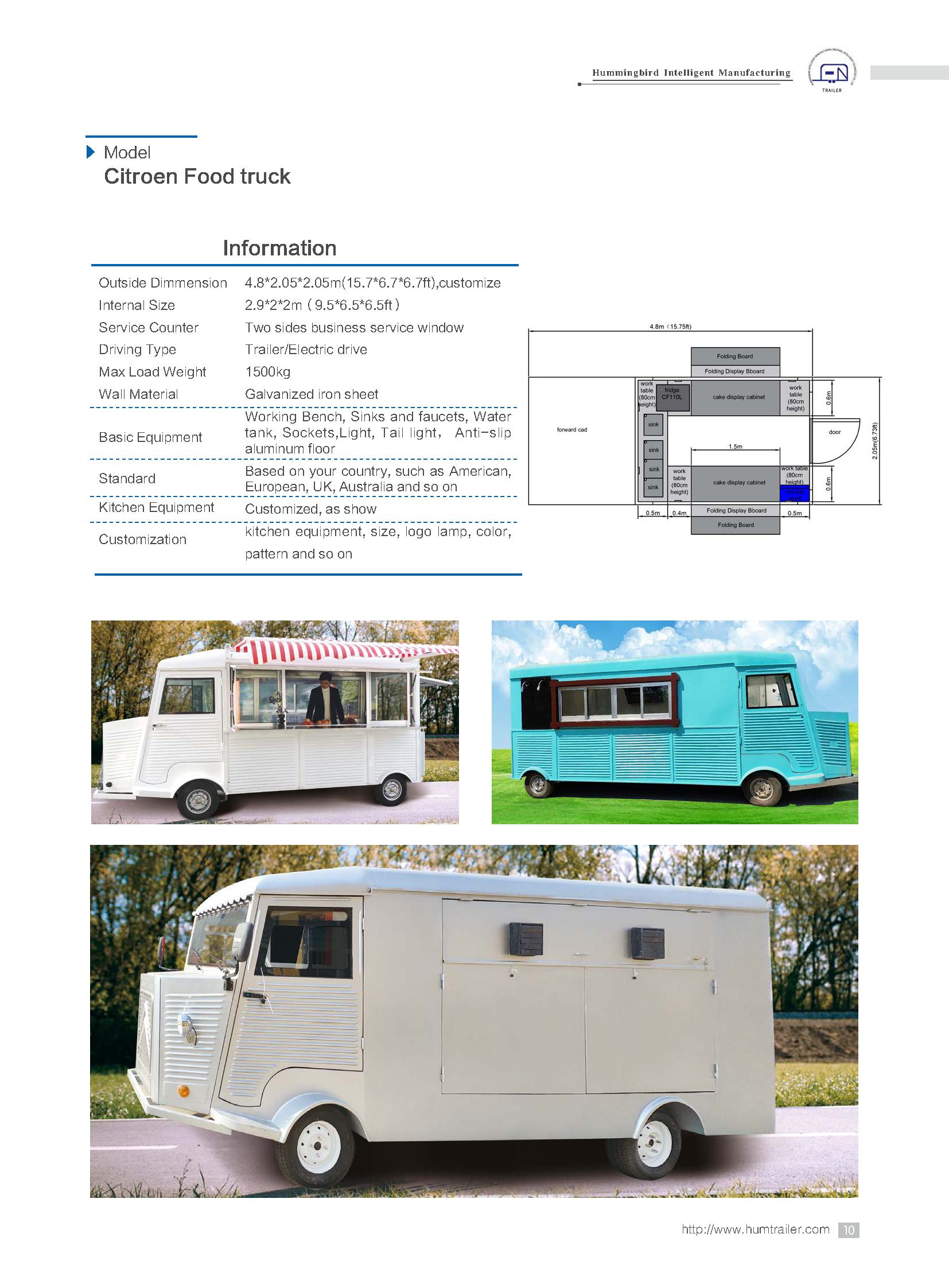 Citroen Food truck - Hummingbird Intelligent Manufacturing (Weifang) In